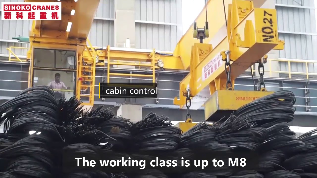 Rotating trolley overhead crane in steel mill - YouTube