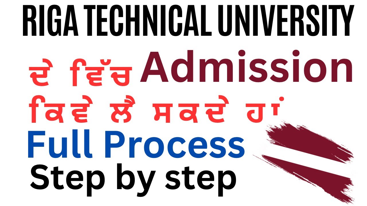 Full Admission Process In Riga Technical University| Full Study Process ...