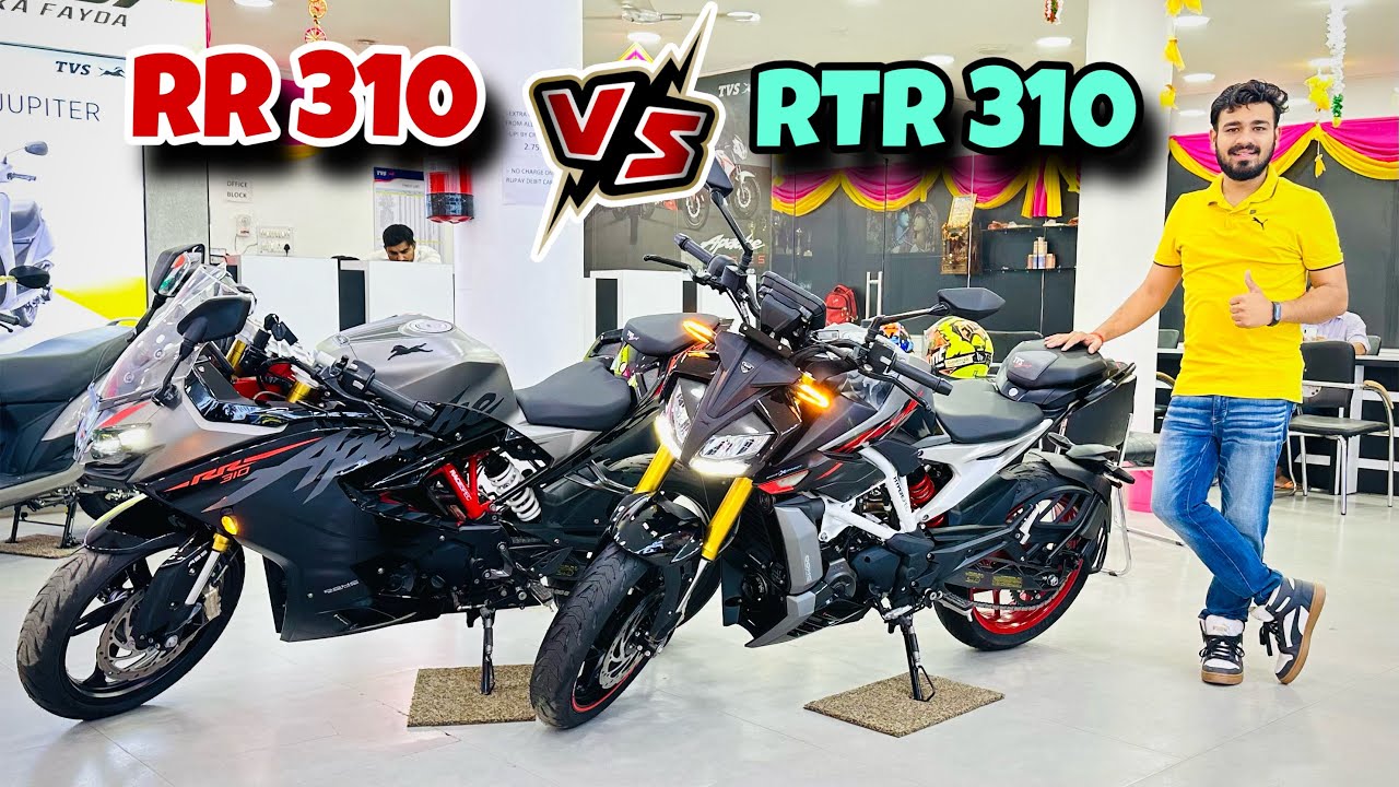 Apache RTR 310 Vs RR 310 🔥 40000 Save 💸 😲 Which is best | First ...