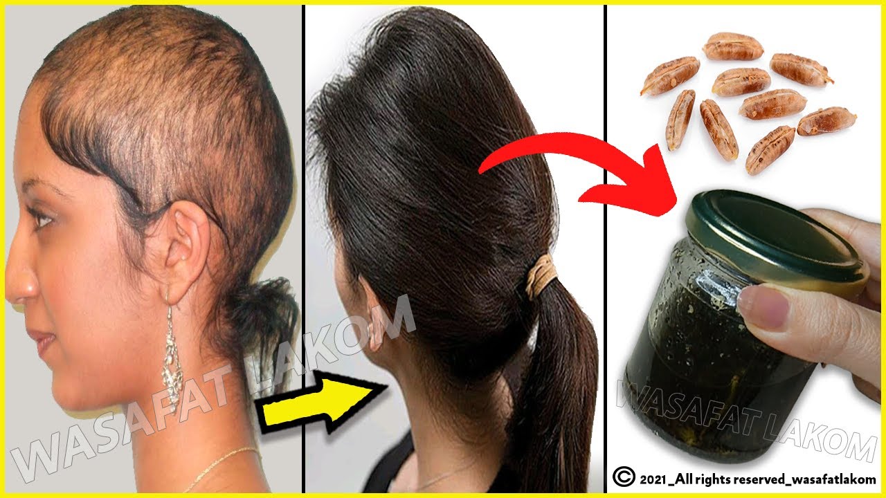 The most powerful Arabic recipe,🌿 to lengthen, strengthen hair, and ...