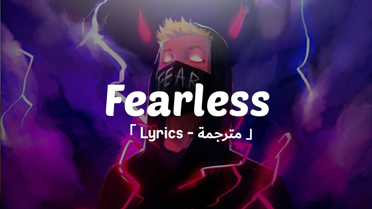 Josh A - Fearless 「 Lyrics - مترجمة 」 - YouTube
