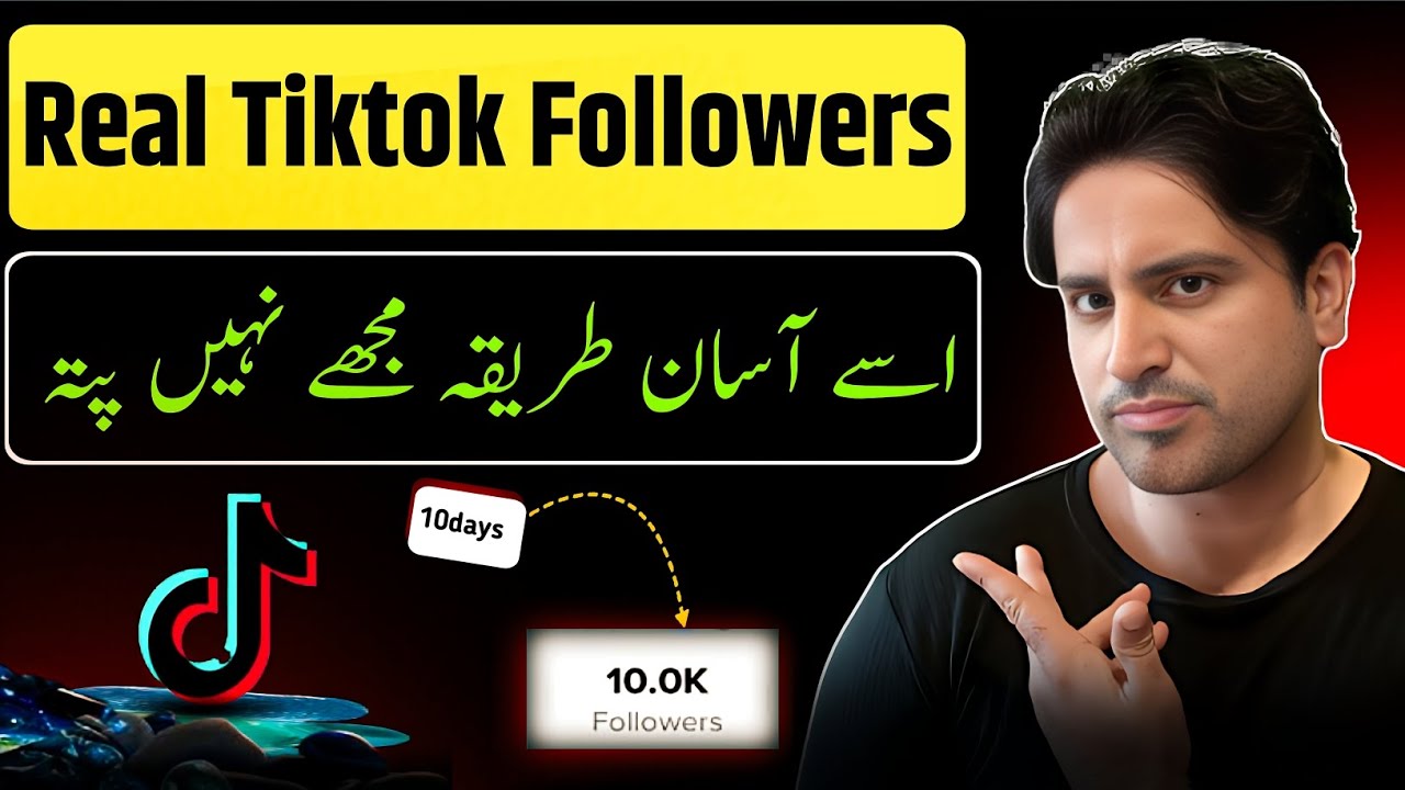 Real Tiktok followers !!! how to increase tiktok followers ( With Live ...
