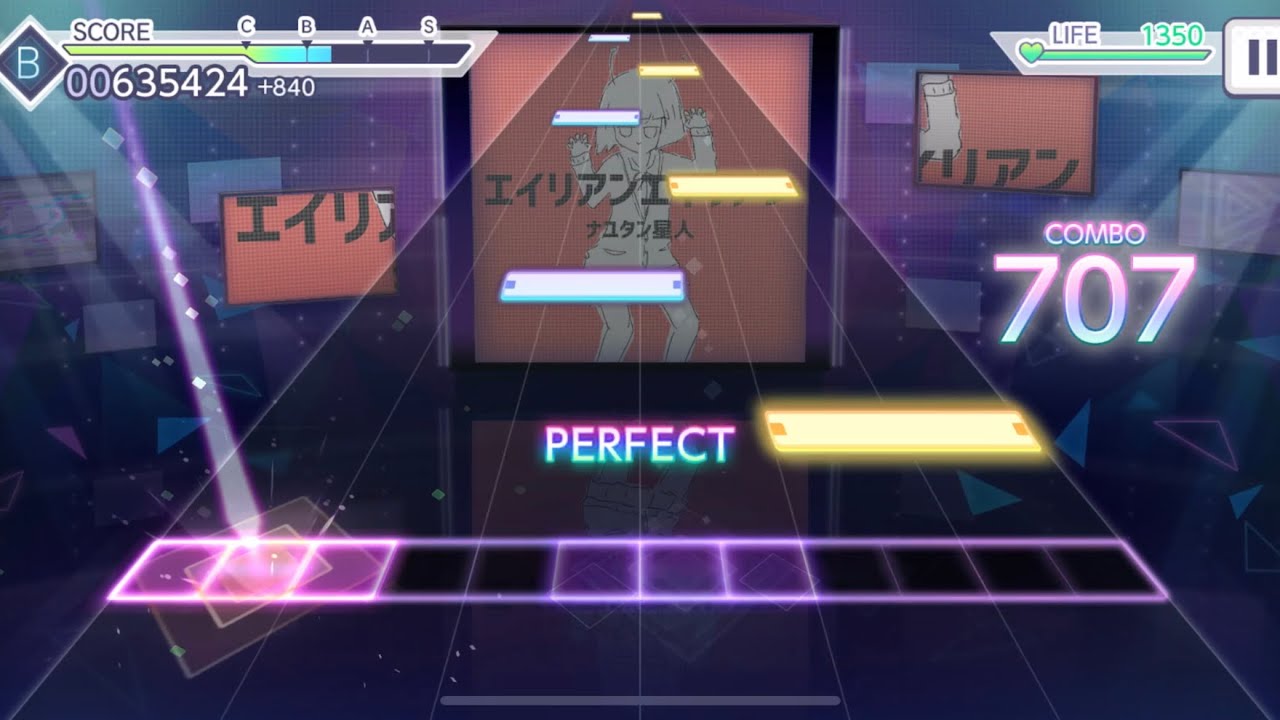 Alien Alien Expert All Perfect Project Sekai - YouTube