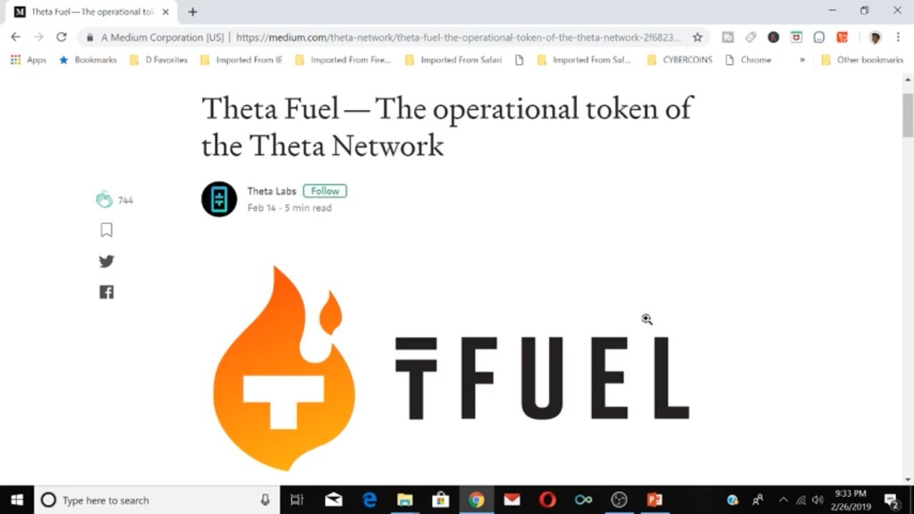 THETA FUEL TFUEL the GAS of THETA NETWORK AKA THETA TOKEN GAMMA - YouTube