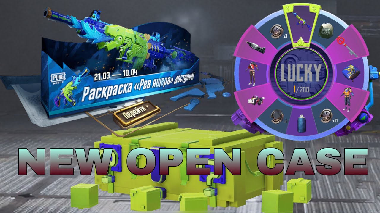 NEW M416 CASE OPEN UP TO LVL 7 PUBG Mobile - YouTube