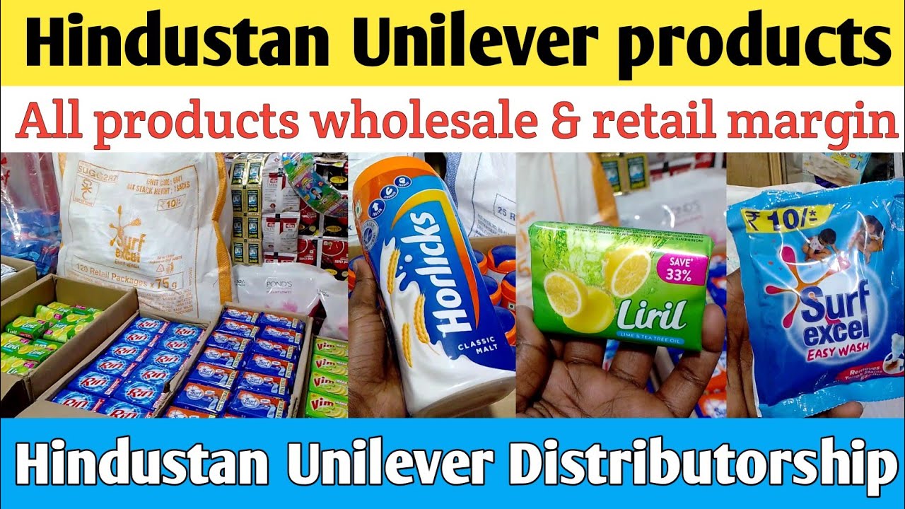 Hindustan Unilever products wholesale rate || Hindustan Unilever ...