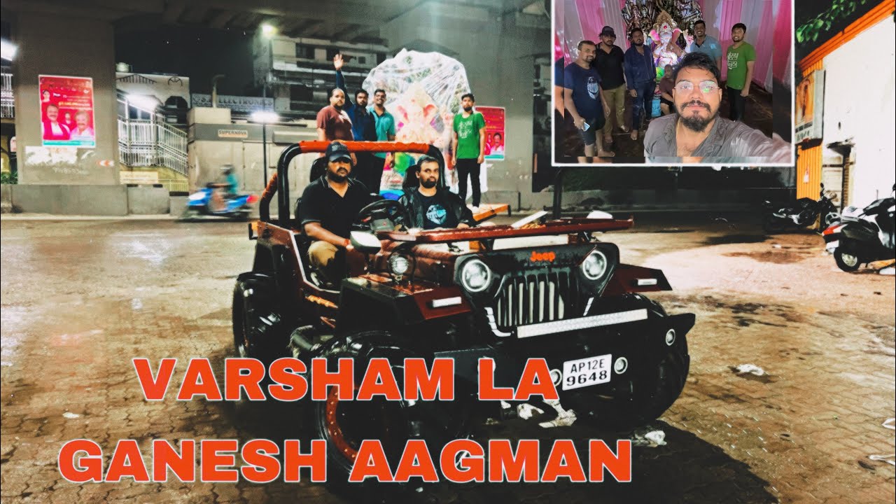 Varsham la ganesh aagman || VMR JEEPS || Shivapuri colony ganesh ...
