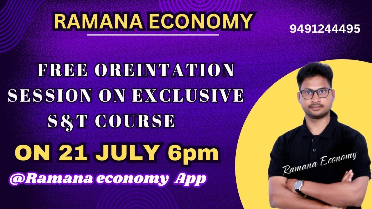 SCIENCE & TECHNOLOGY - Orientation Session @ 6PM in RAMANA ECONOMY APP - YouTube