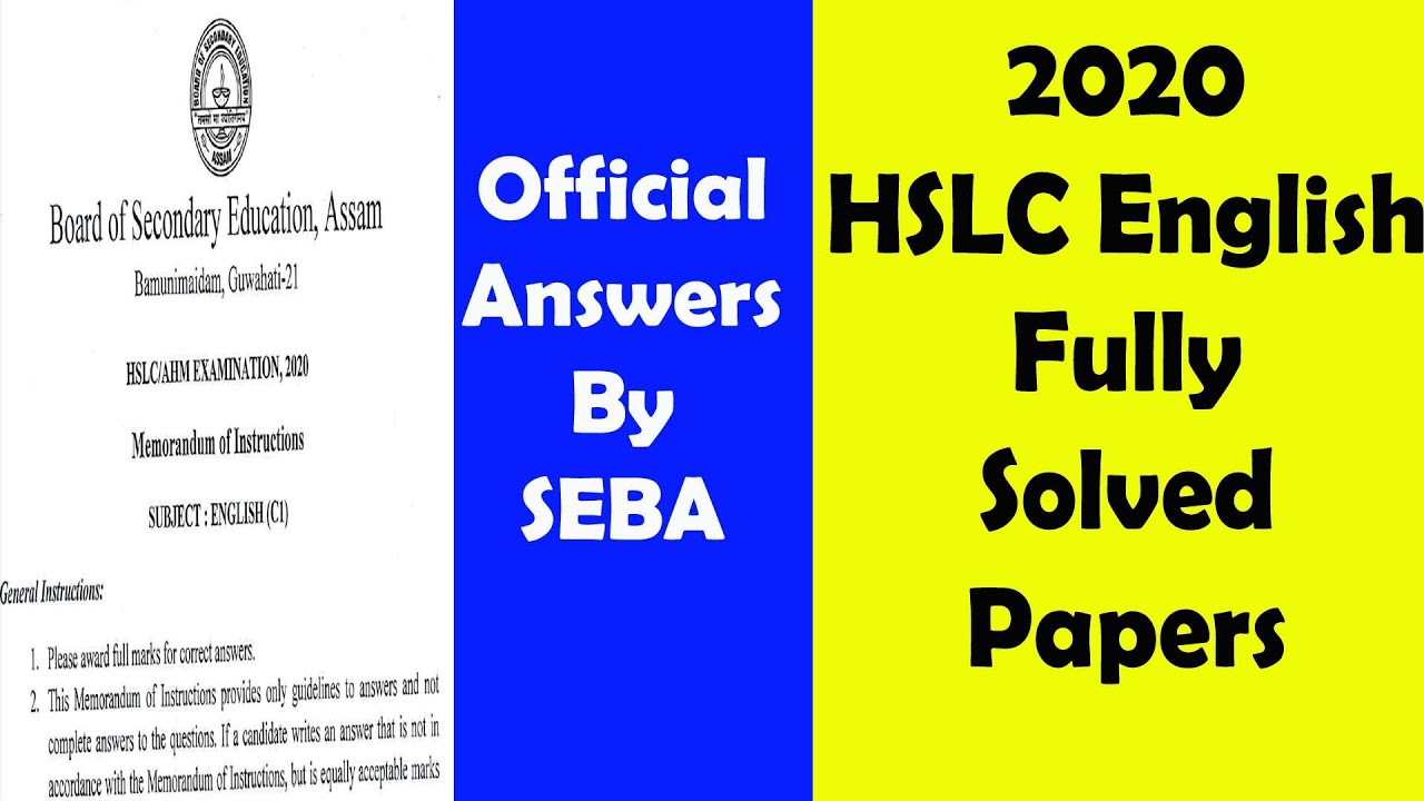 Seba English Sample Paper Seba English Solved Paper 2020 YouTube seba-english-sample-paper-seba-english-solved-paper-2020-youtube