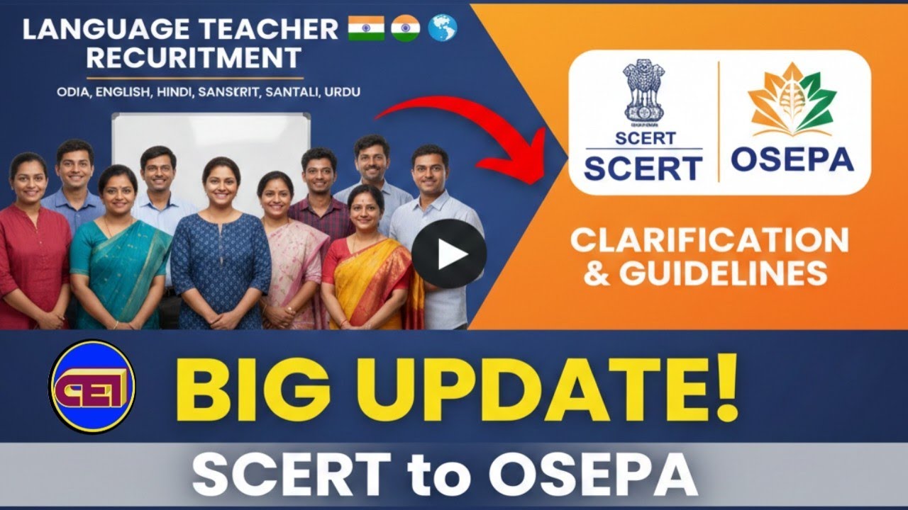 Language 1-2-3 Clarification of SCERT to OSEPA📜Chance of Language ...