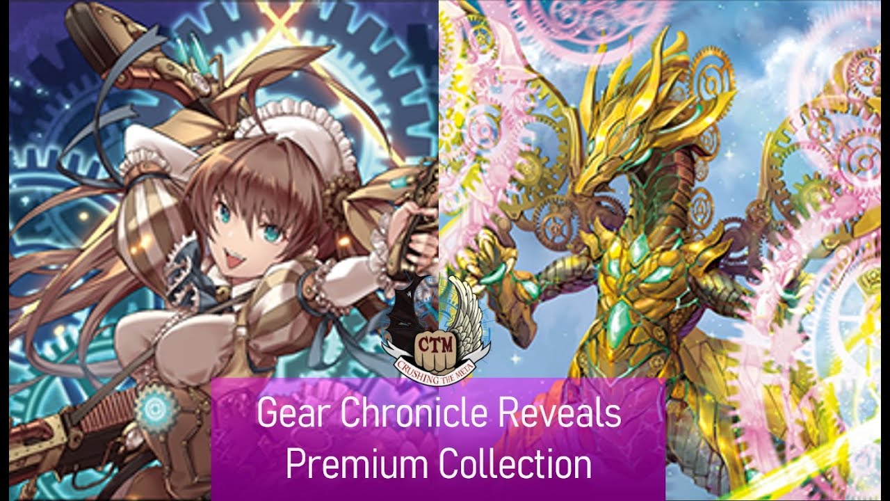 Gear Chronicle - Premium Collection 2022 - Cardfight!! Vanguard - YouTube