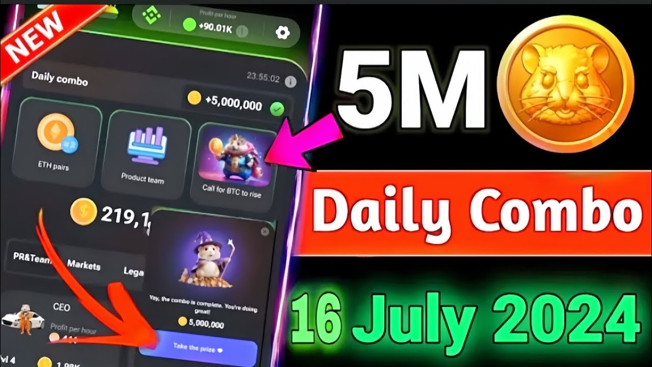 Hamster Kombat Daily Combo 16 July || 15th to 16th July || Hamster ...