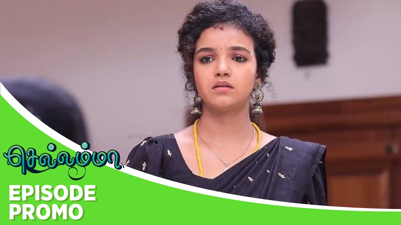 Chellamma | Episode Promo | 13th April 2024 - YouTube