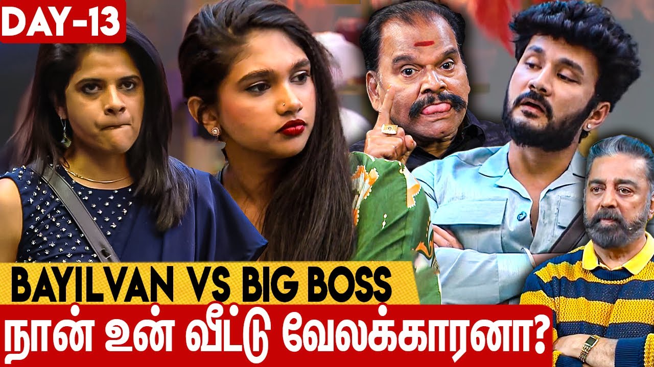 Contant-காக Strike-ஆ?😲:Bigg Boss vs Bayilvan | Vishnu,Jovika ,Vichithra ...