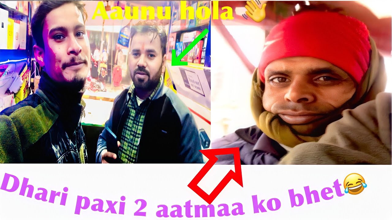 iPhone hang huna lagyo🥲!iPhone banauna Electonics shop maa jadaii@AJD vlogs - YouTube