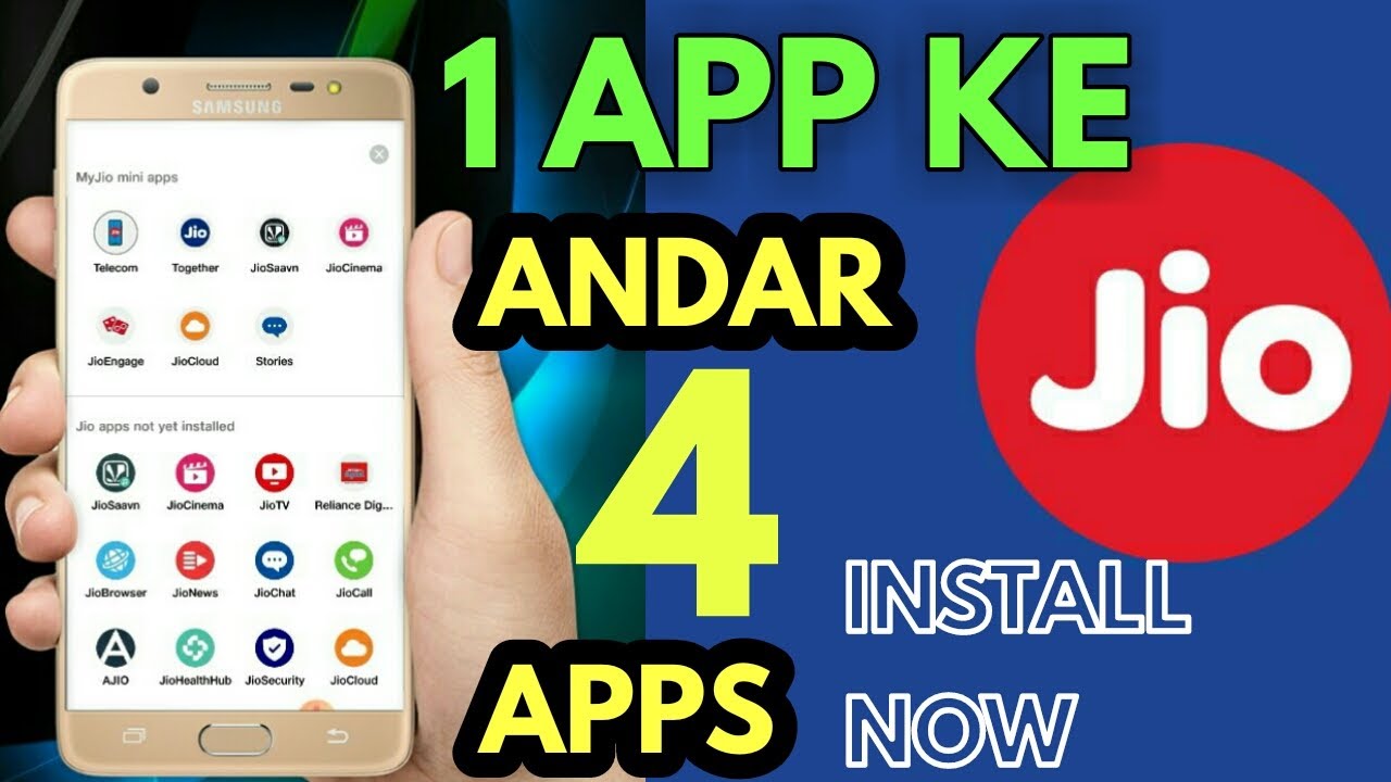 MY JIO APPLICATION USE NOW 2020 - YouTube