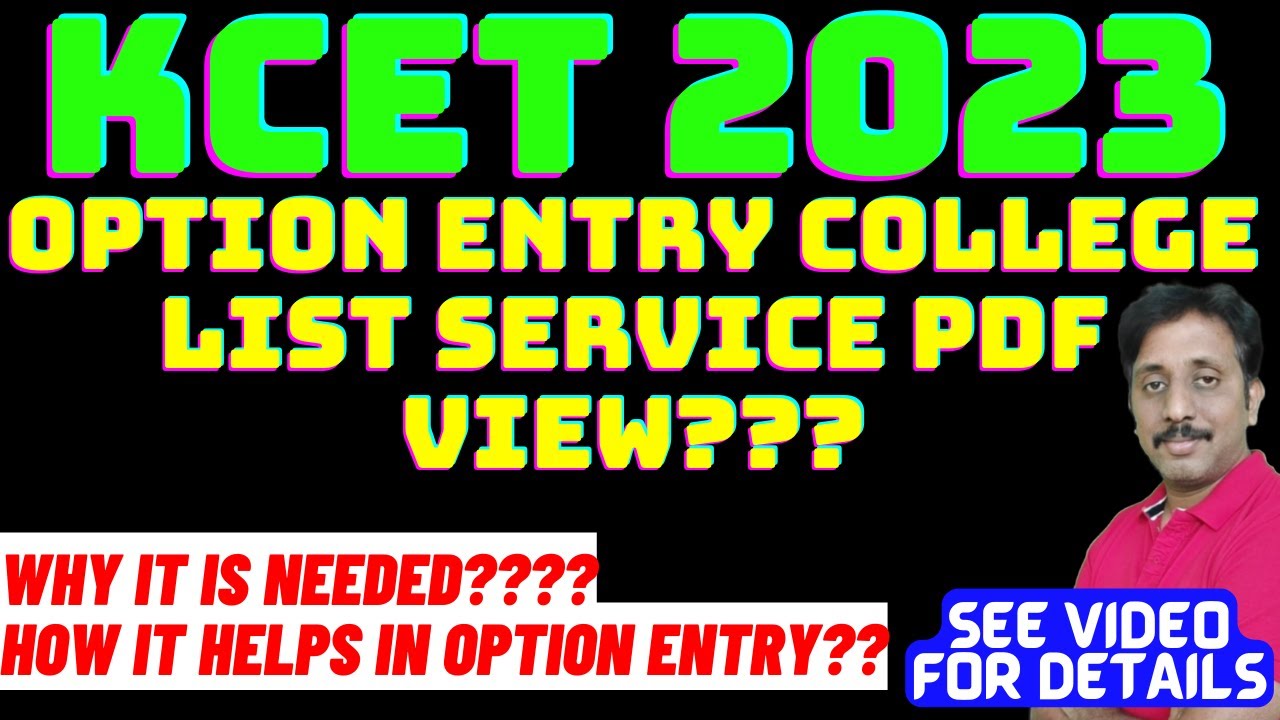 OPTION Entry College List PDF Service |How it Helps in OPTION Entry ...