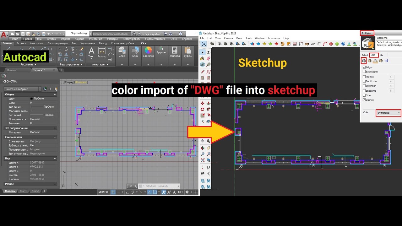 How To Make A Color Drawing From Autocad In Sketchup YouTube how-to-make-a-color-drawing-from-autocad-in-sketchup-youtube