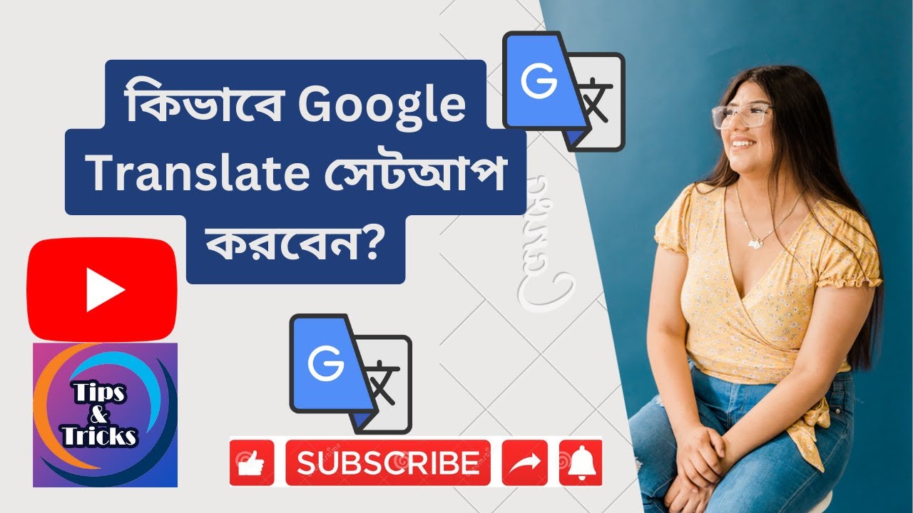 How To Setup Google Translate In Chrome 2023 | Tips And Tricks By ...