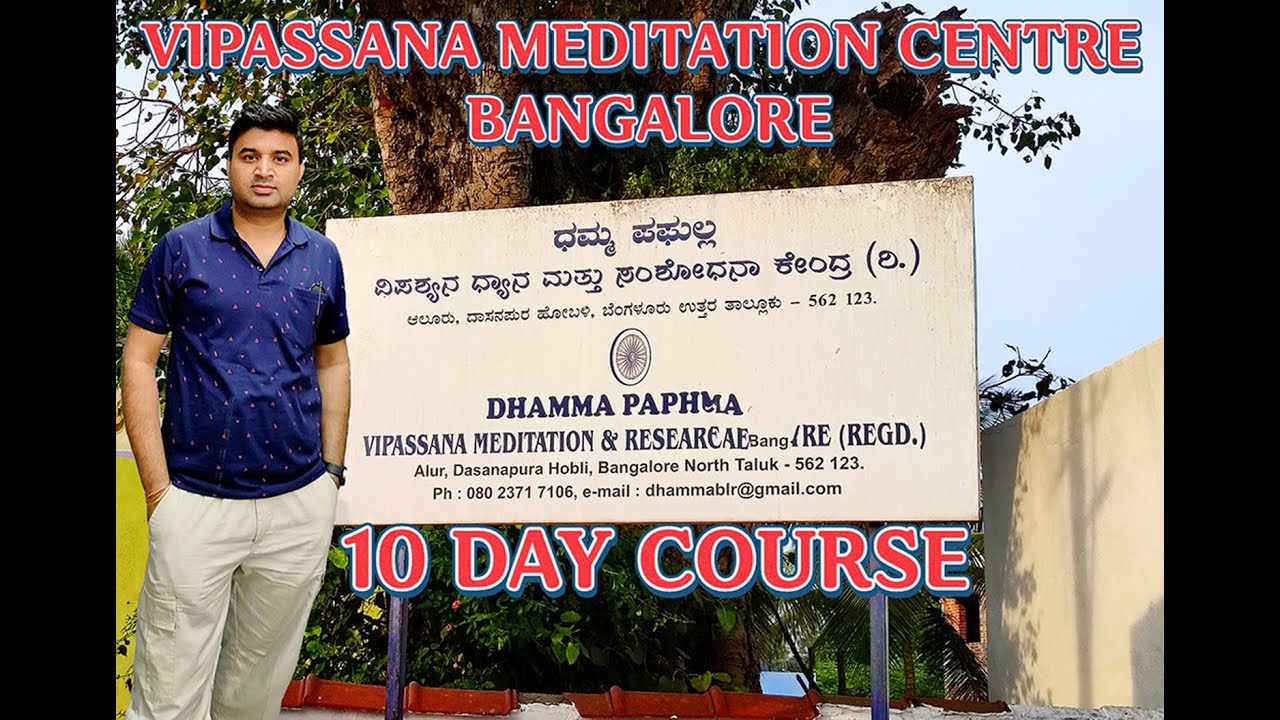 Vipassana Meditation Centre Bangalore Dhamma Paphulla Alur Village ...