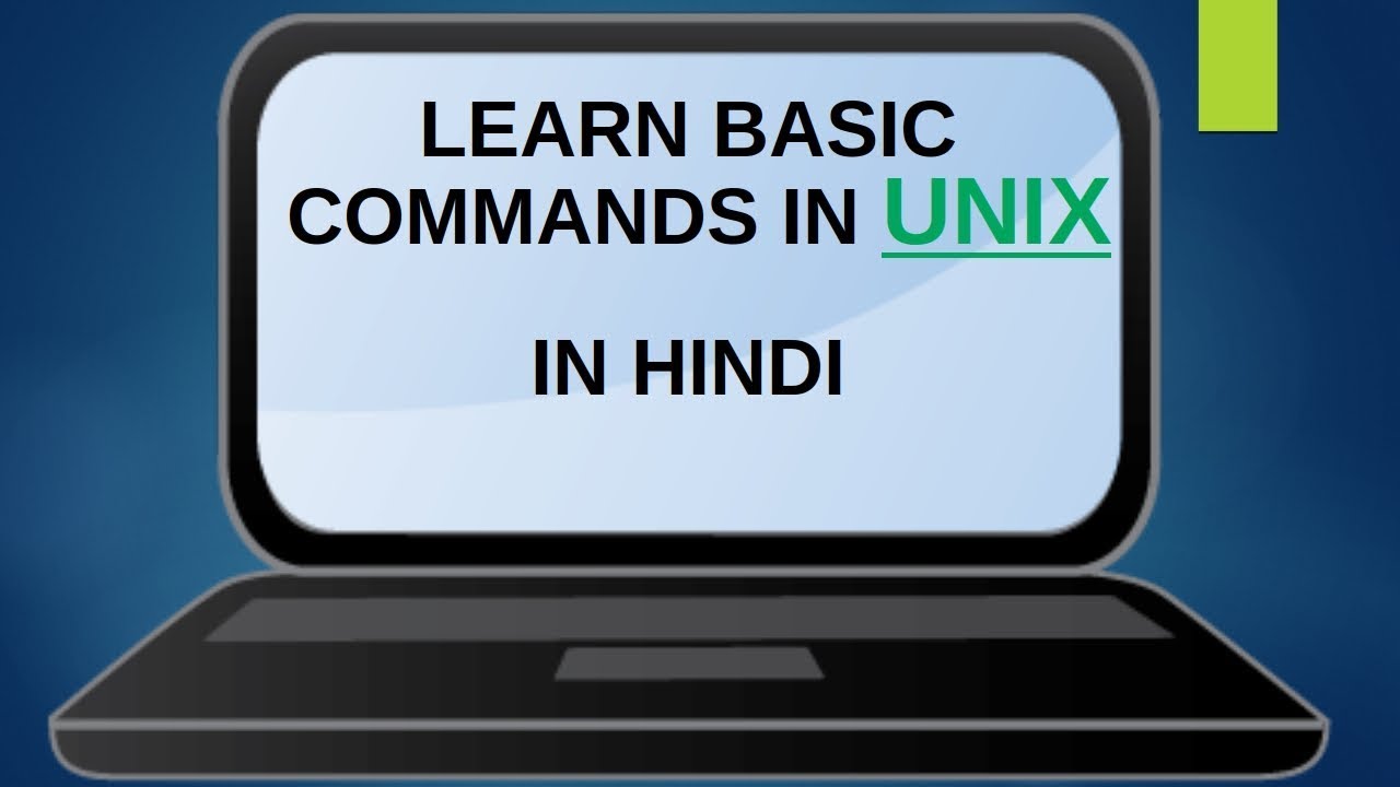 Basic Commands In Unix In Hindi Youtube