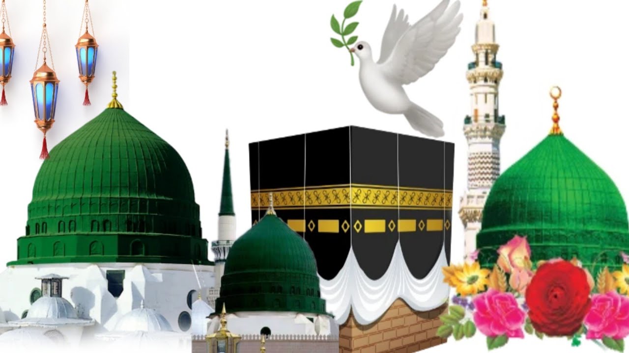 Islamic photos | islamic pictures - YouTube