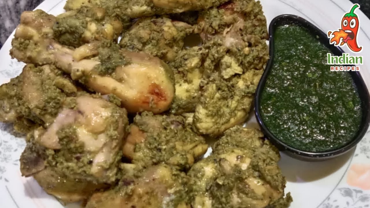 পুদিনা চিকেন স্ন্যাকস I Delicious Mint Chicken Recipe I Green Chicken ...