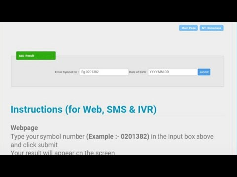 SEE Result 2079 || 10th Marksheet check @ see.ntc.net.np - YouTube