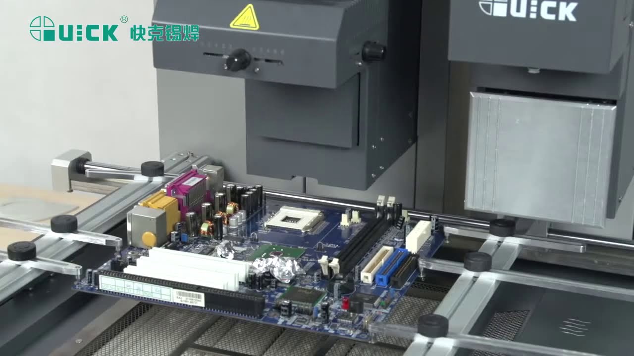 Демонстрация работы инфракрасного паяльного комплекса Quick EA-H15 ...