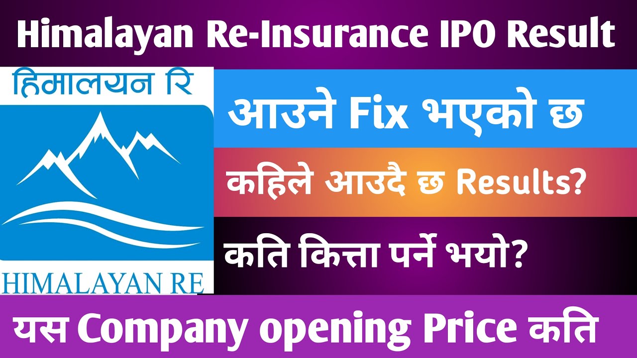 Himalayan Re-Insurance company | IPO results | IPO results Himalayan Re ...