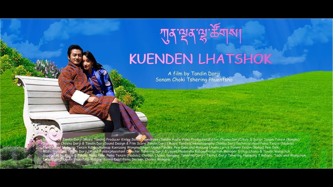 Kuenden Lhatshok Disco Song By Pema Deki - YouTube