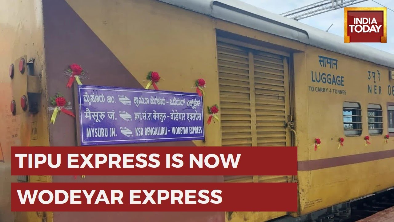 Tipu Express Renamed: MP Pratap Simha Say, 'Tribute To Wodeyar Dynasty - YouTube