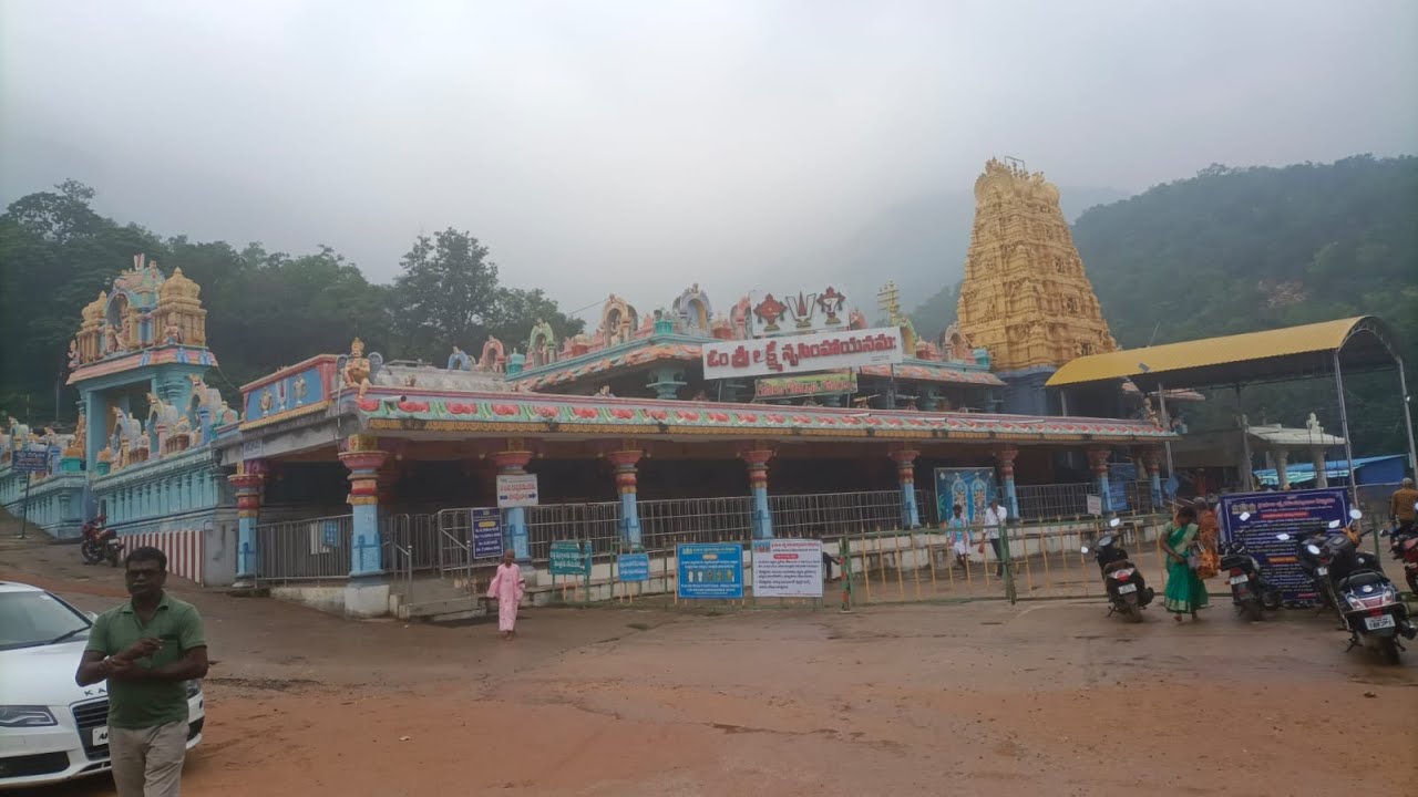 Penchalakona Temple | Kona Visistatha | Sthala puranam | - YouTube