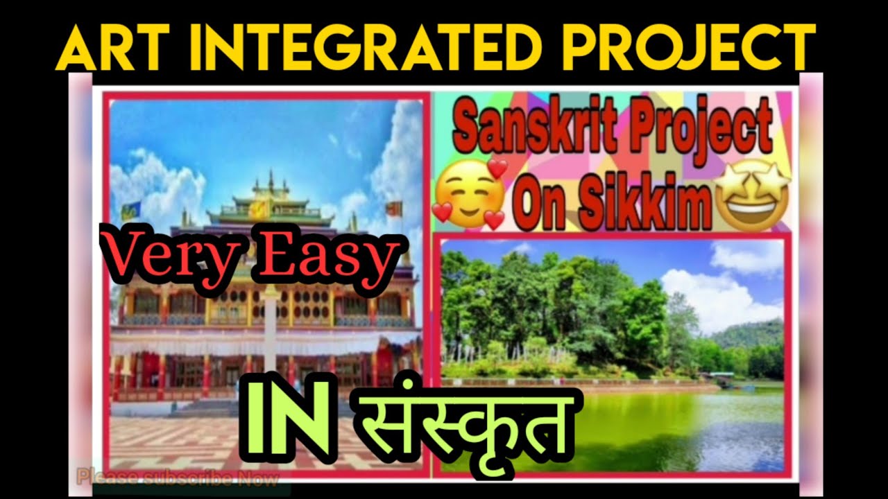 🔴Art Integrated project in Sanskrit/संस्कृत / AIL Sanskrit project ...