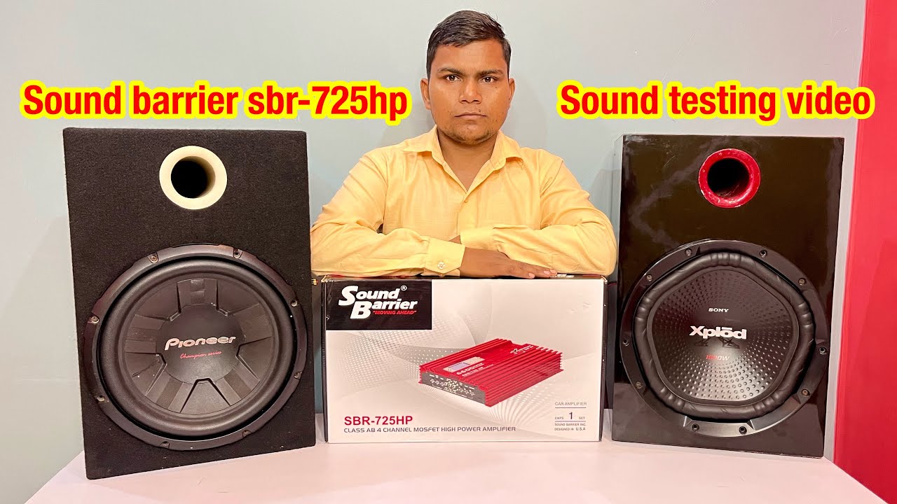 sound barrier amplifier 4 channel setting | 4 channel amplifier price ...