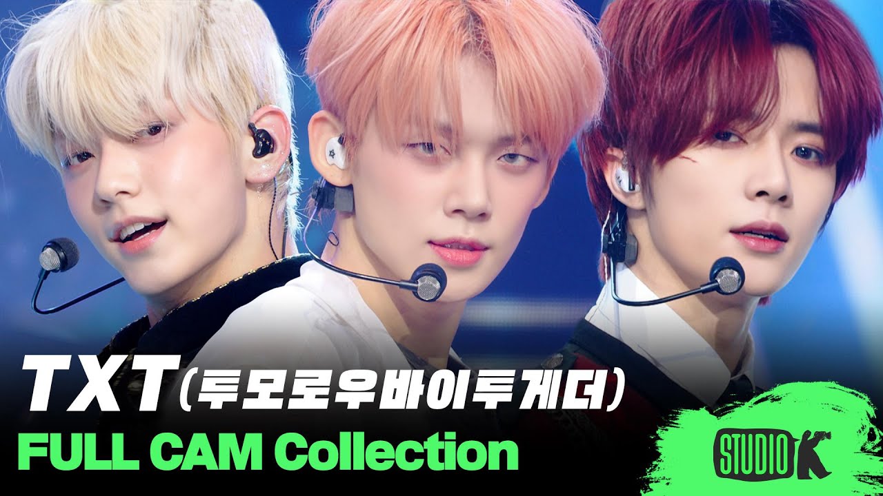모아들의 기쁨, 미래, 영원의 대지💍 투모로우바이투게더 직캠 몰아보기 | TXT Fancam Compilation - YouTube