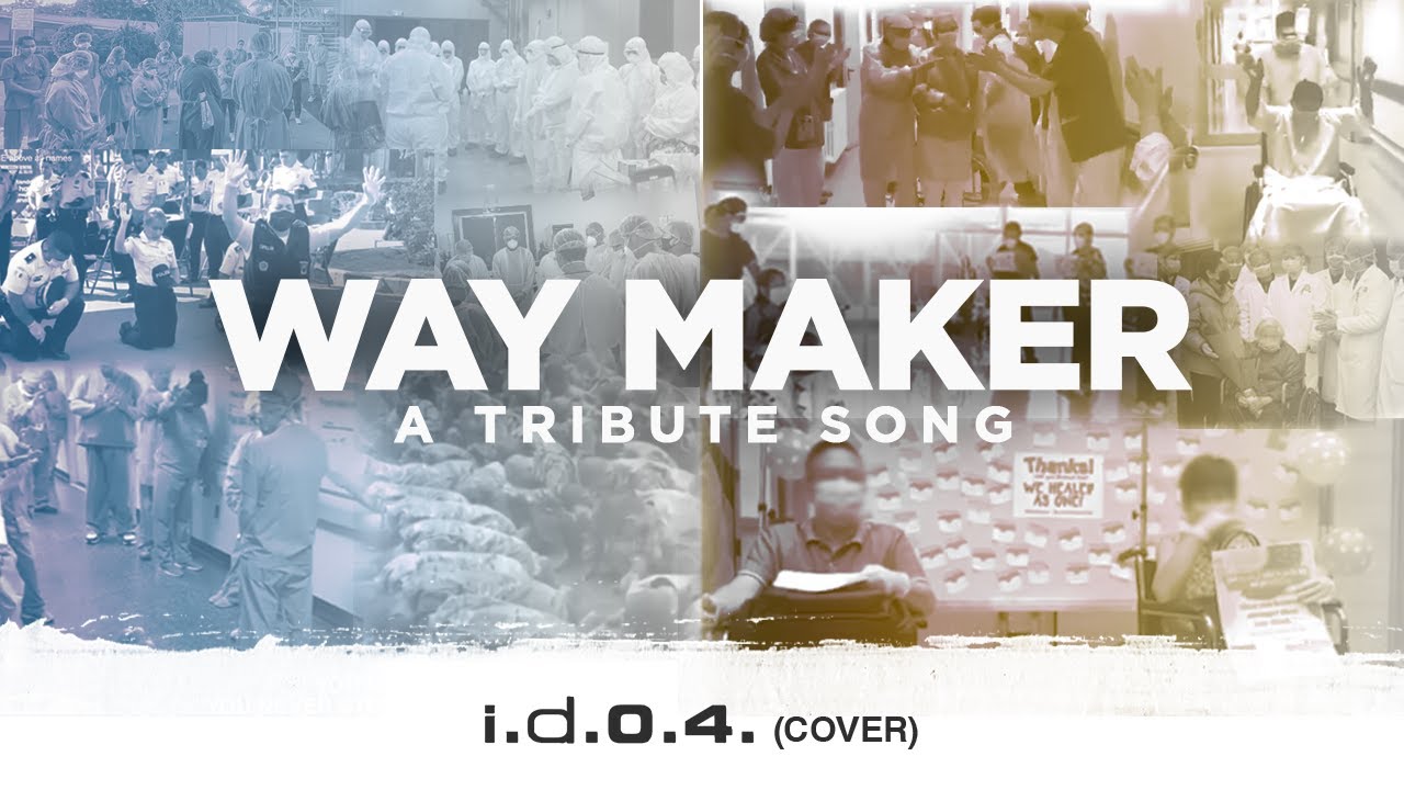WAY MAKER (Cover) - I.D.O.4. Praise and Worship with Lyrics - YouTube Music
