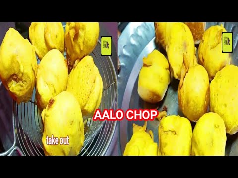Aloo chop recipe || Aloo Vada recipe || आसन और टेस्टी आलू चा चाप की रेसिपी /How to make aloo ...