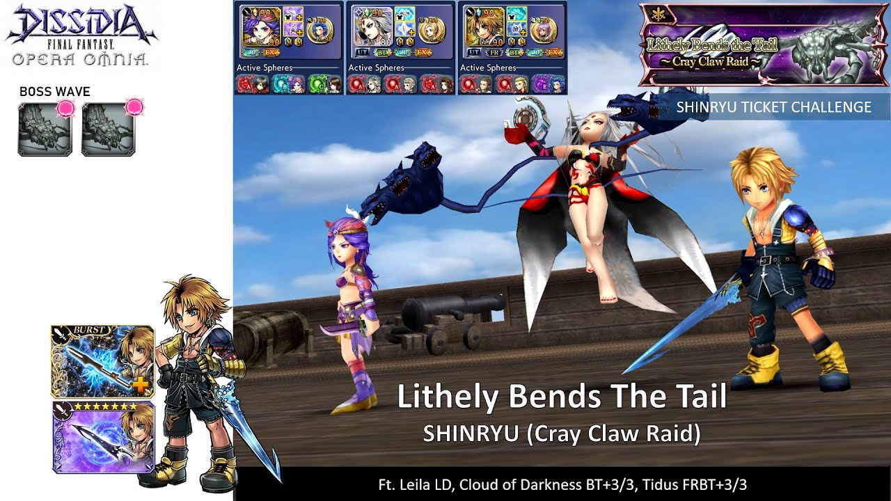 DFFOO GL (Lithely Bends The Tail ~Cray Claw Raid~ SHINRYU) Instant Turn ...