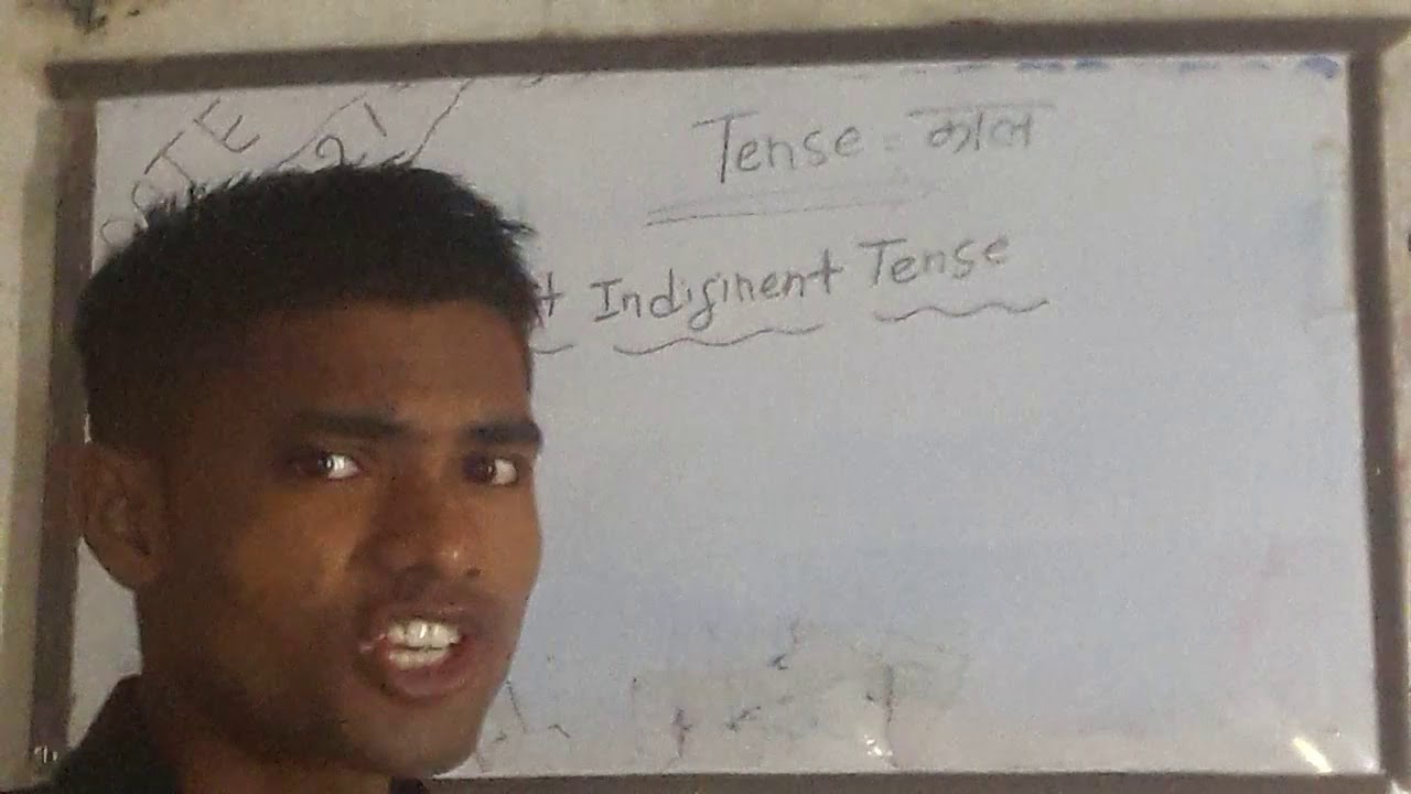 tense-youtube