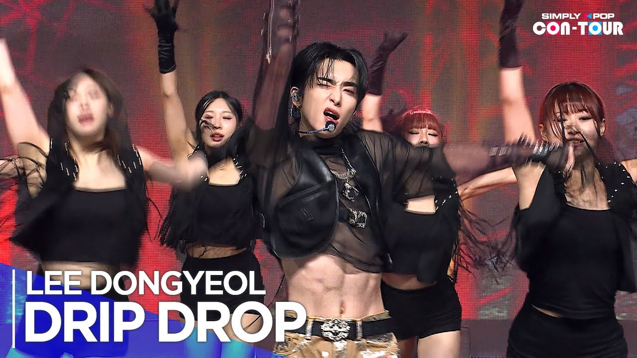 [4K] LEE DONGYEOL(이동열) - 'DRIP DROP' _ EP.615 | #SimplyKPopCONTOUR ...