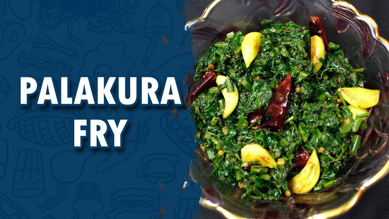Palakura Fry | Spinach fry Recipe || Wirally Food - YouTube