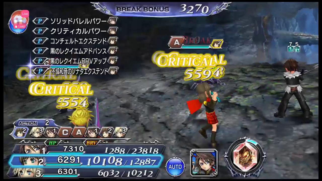 [LIVE!] DFFOO(JP): Basch event + Gacha - YouTube