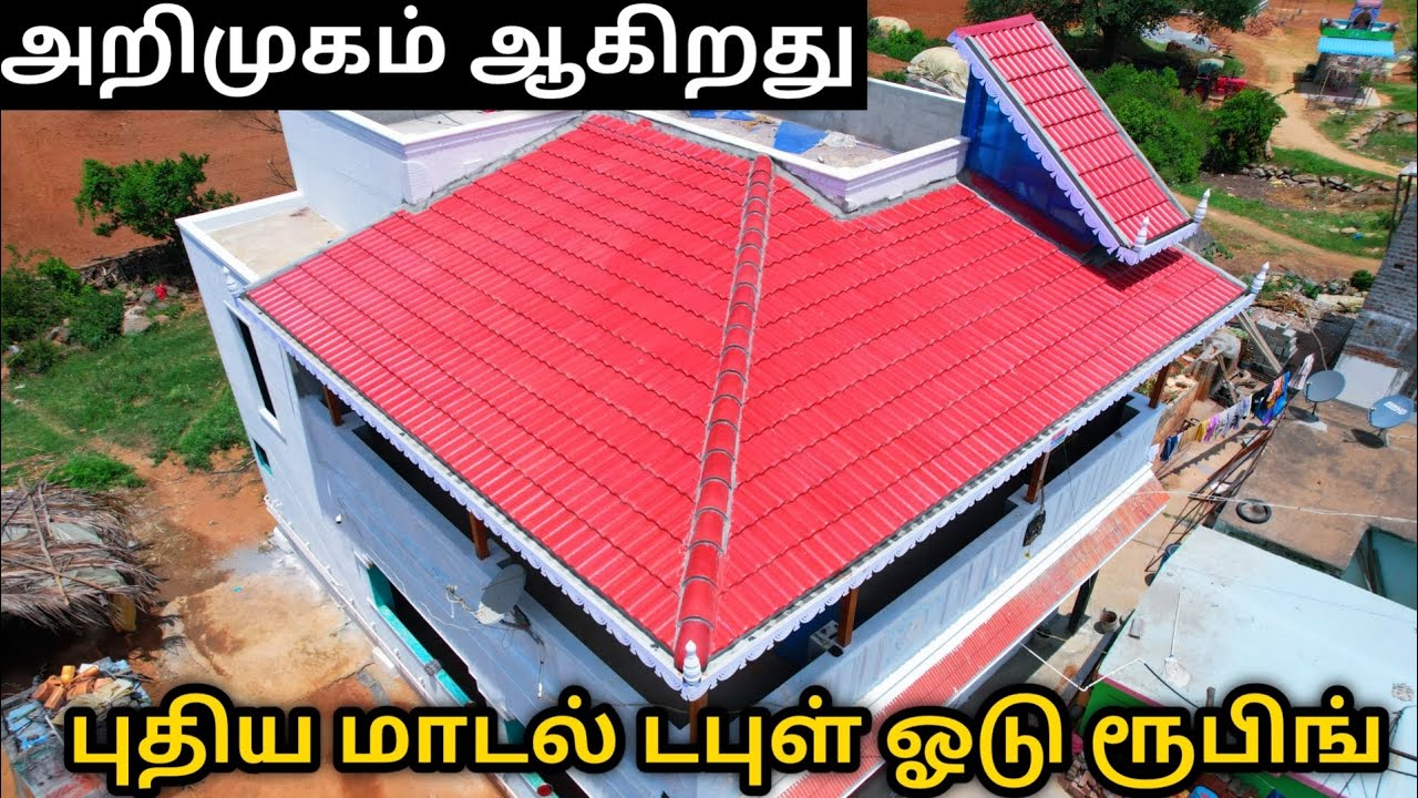 Introducing new Roofing Work in Double Odu | 30 Years Warranty ️ by # ...