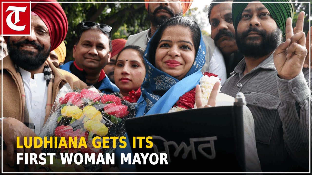 AAP's Inderjit Kaur elected first woman Mayor of Ludhiana - YouTube
