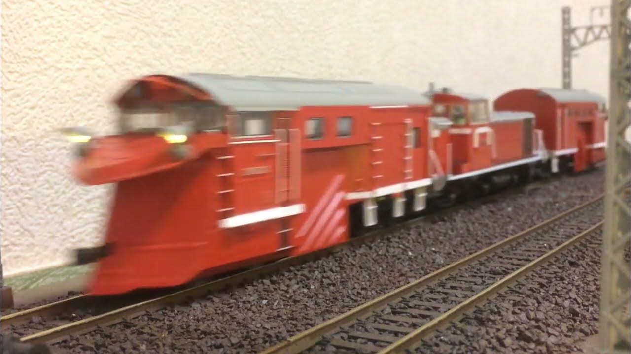 hoゲージ 1/80 DD16 #hoゲージ #鉄道 #train - YouTube