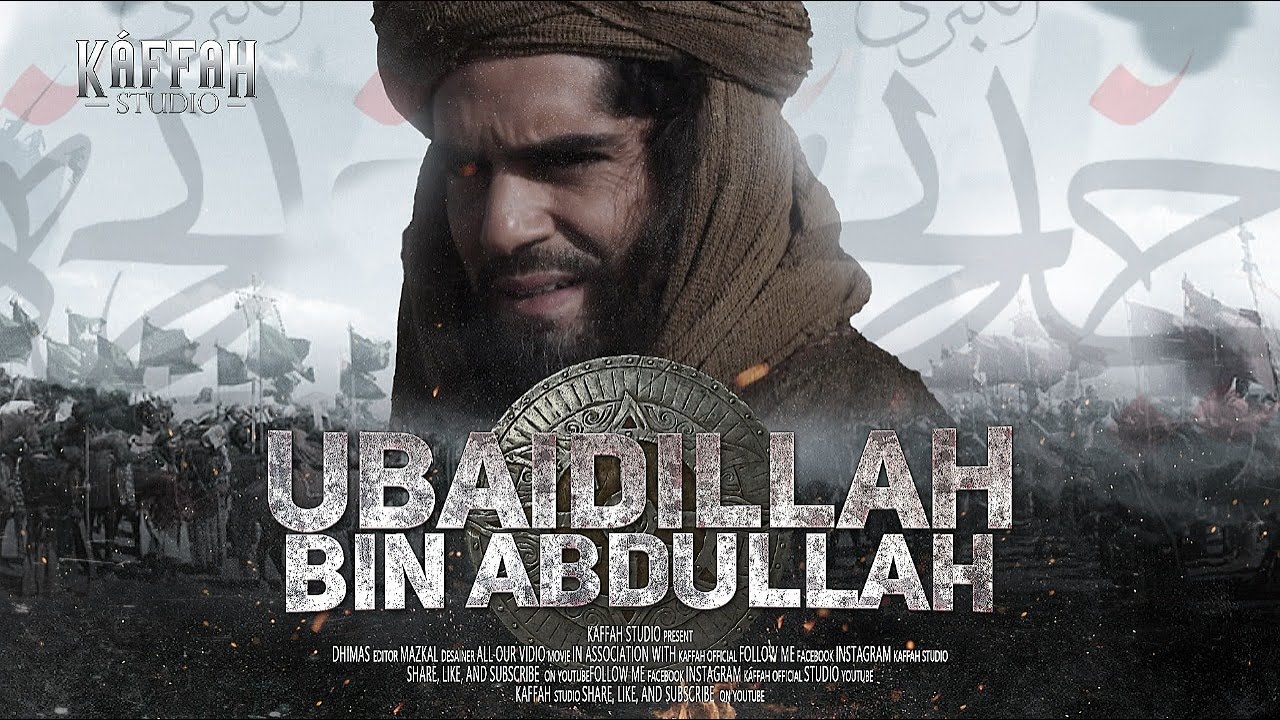 Kisah Guru Khusus Umar bin Abdul Aziz - Perjalanan Ubaidillah bin ...