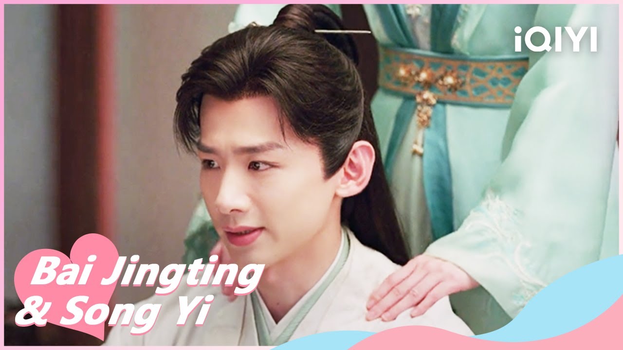 🎊Liu Yuru Begged Gu Jiusi to Cooperate with Her to go Home | Destined ...