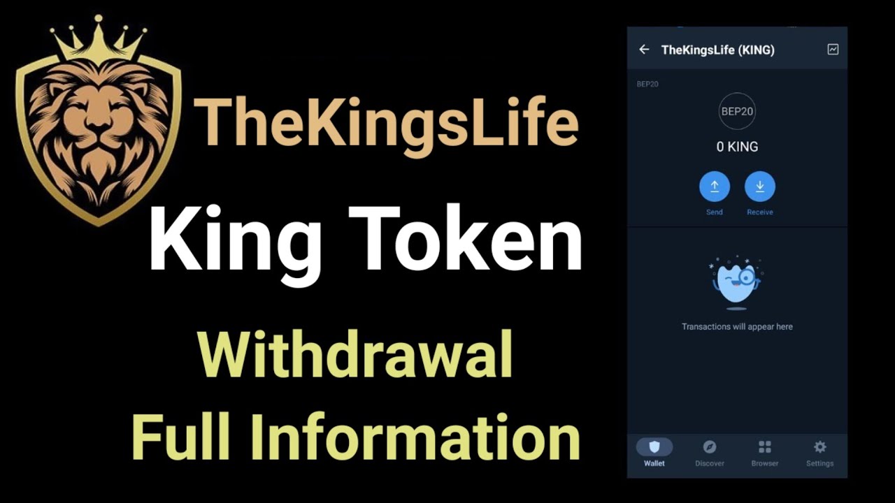 How to king token withdrawal | King token withdrawal new update | - YouTube