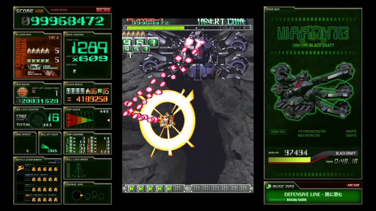 Ketsui Deathtiny - TYPE-A, # 174, # 175 - YouTube